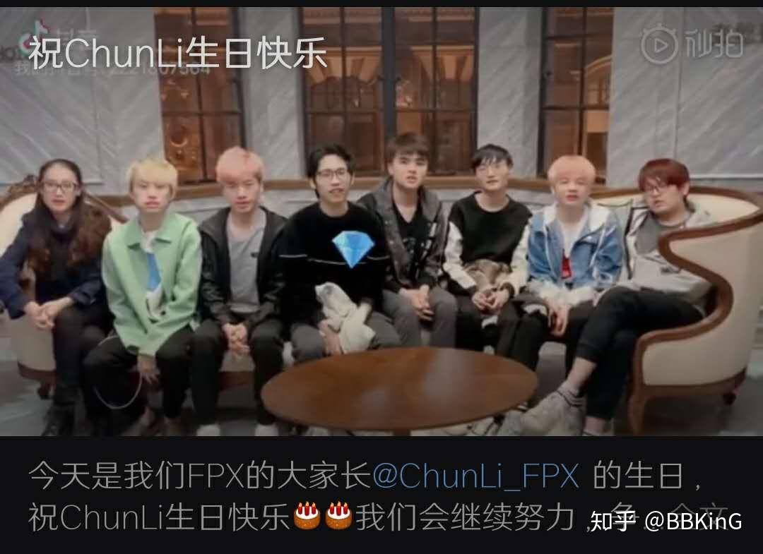 从拳头游戏设计师到俱乐部CEO的人生转折 FPX.ChunLi丨哔说 - 知乎