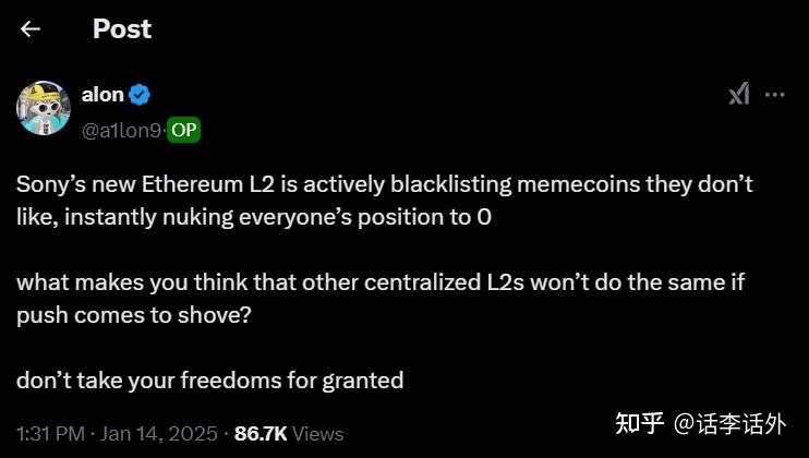 索尼Soneium主网上线引争议、小红书概念Memes热度上升、XRP ETF即将通过？ - 知乎