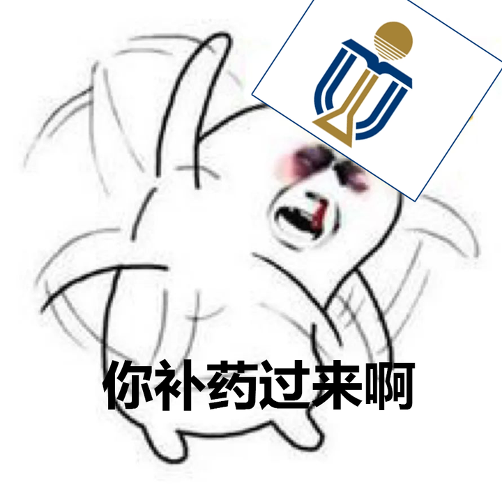 定了！香港大学经管学院26fall提前批7月2日开放！正面直击港科大！ - 知乎