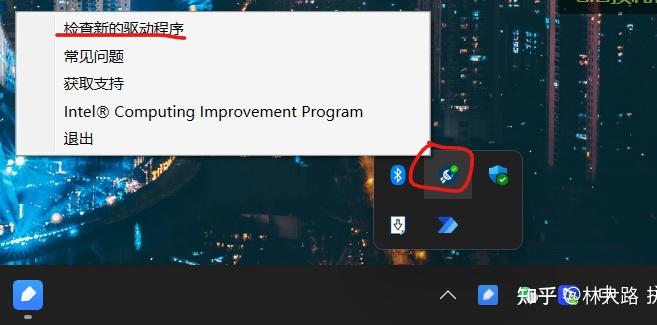 如何让Windows11像Windows10一样好用 - 知乎