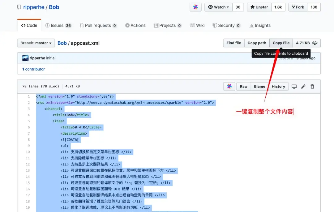 Enhanced Github：一个 GitHub 专用的好插件 - 知乎