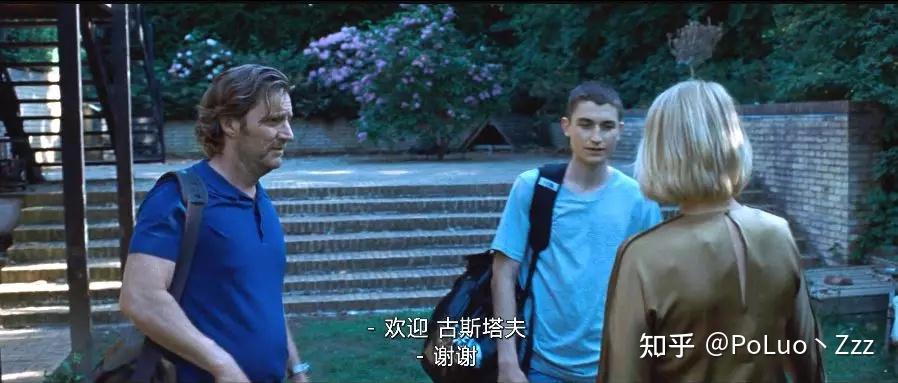 继母与儿子这部片尺度之大令人发指！ 知乎