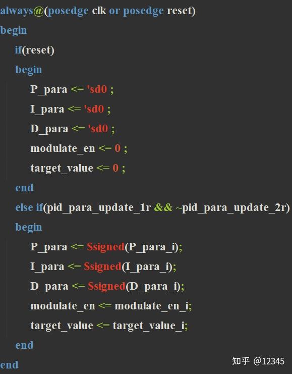 [FPGA/VerilogHDL/Xilinx]基于FPGA的PID控制算法实现 - 知乎