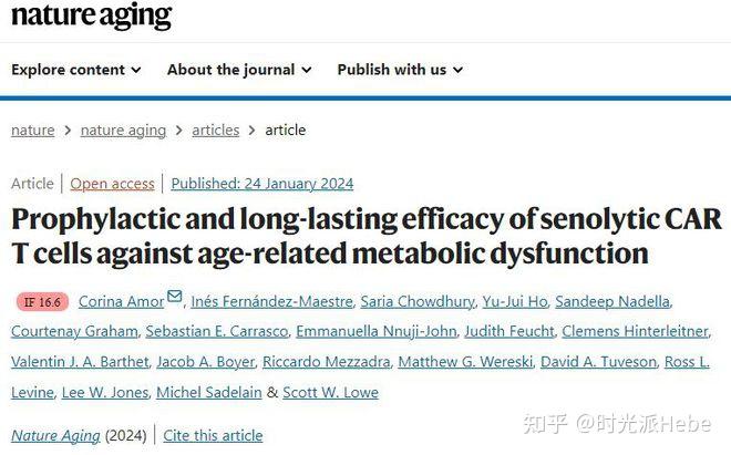 “抗衰疫苗”来了？一次治疗，半生有效！uPAR-CART衰老细胞清除剂发明者最新研究成果公布 - 知乎