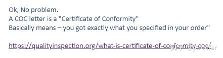什么是COC？Certificate of Conformity (COC)什么是DOC？Declaration of conformity ...