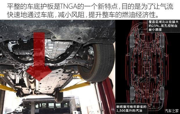 3点小变化 解码全新一代丰田RAV4底盘 - 知乎