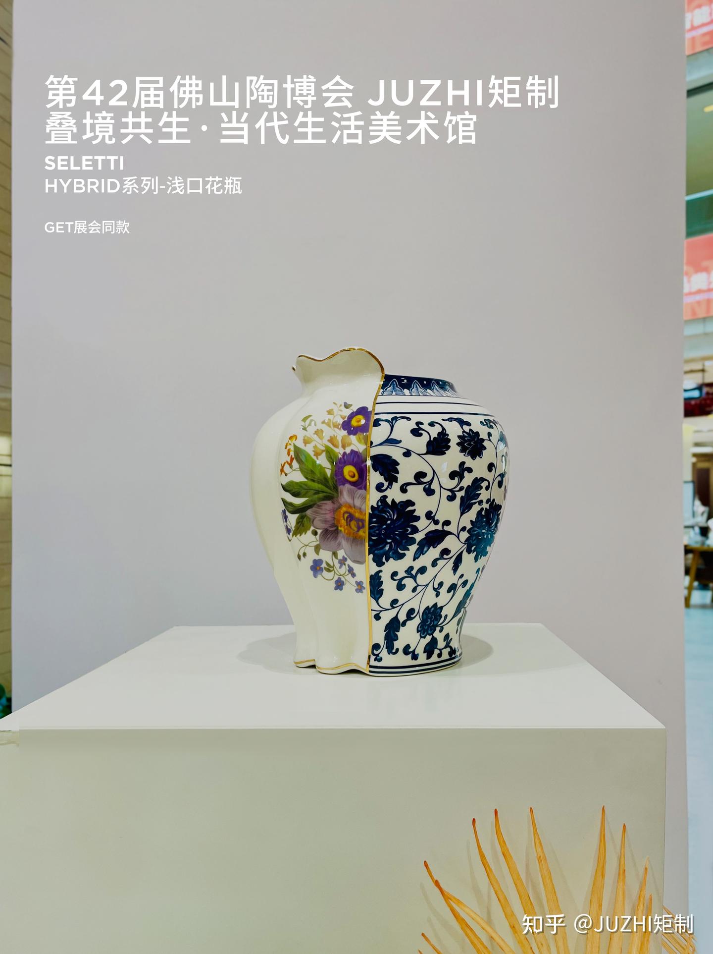 陶博会限定！JUZHI矩制叠境共生演绎当代美学 - 知乎