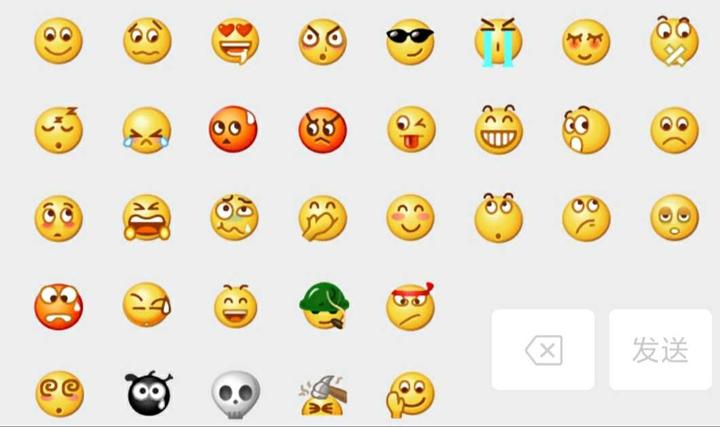 关于emoji编码 - 知乎