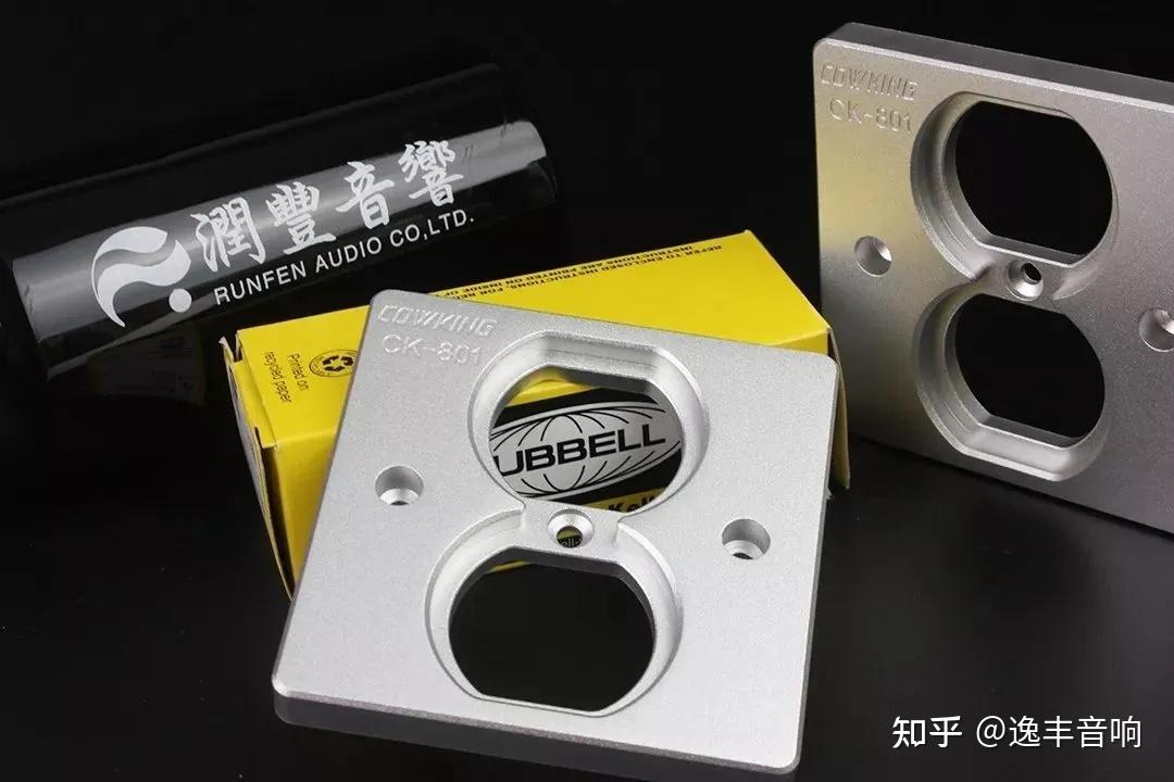 百元级发烧接插配件：荷宝 IG8300 电源插芯 - 知乎