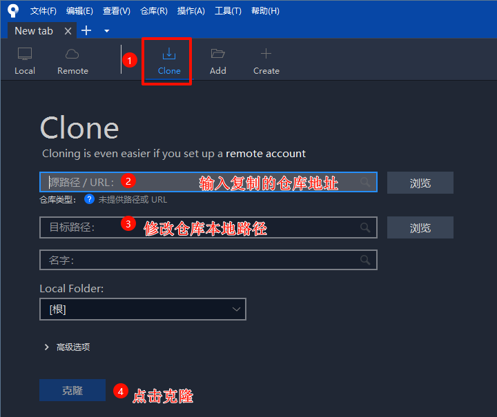 【git 资料】sourcetree 配置连接 gitlab 教程 - 知乎
