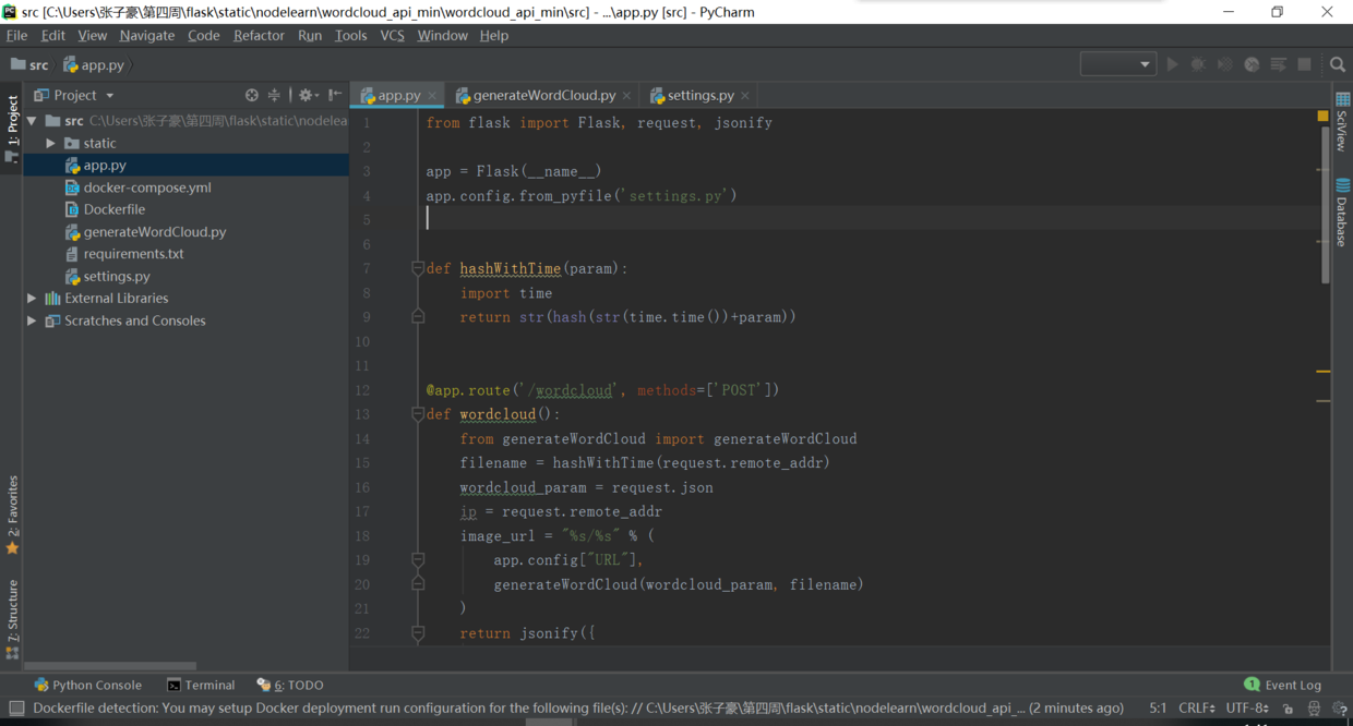 一劳永逸安装和配置python3.7.2（新手必读） - 知乎