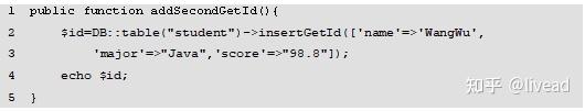 Php从入门到精通—laravel框架—初识laravel框架、安装、目录结构、 Laravel生命周期、服务容器、服务提供者、路由详解、控制