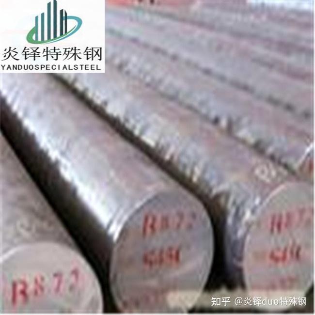 35CrMo材料，A30352合金钢对应标准 - 知乎