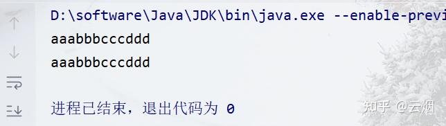 day10-字符串（笔记完全来源于黑马程序员） - 知乎