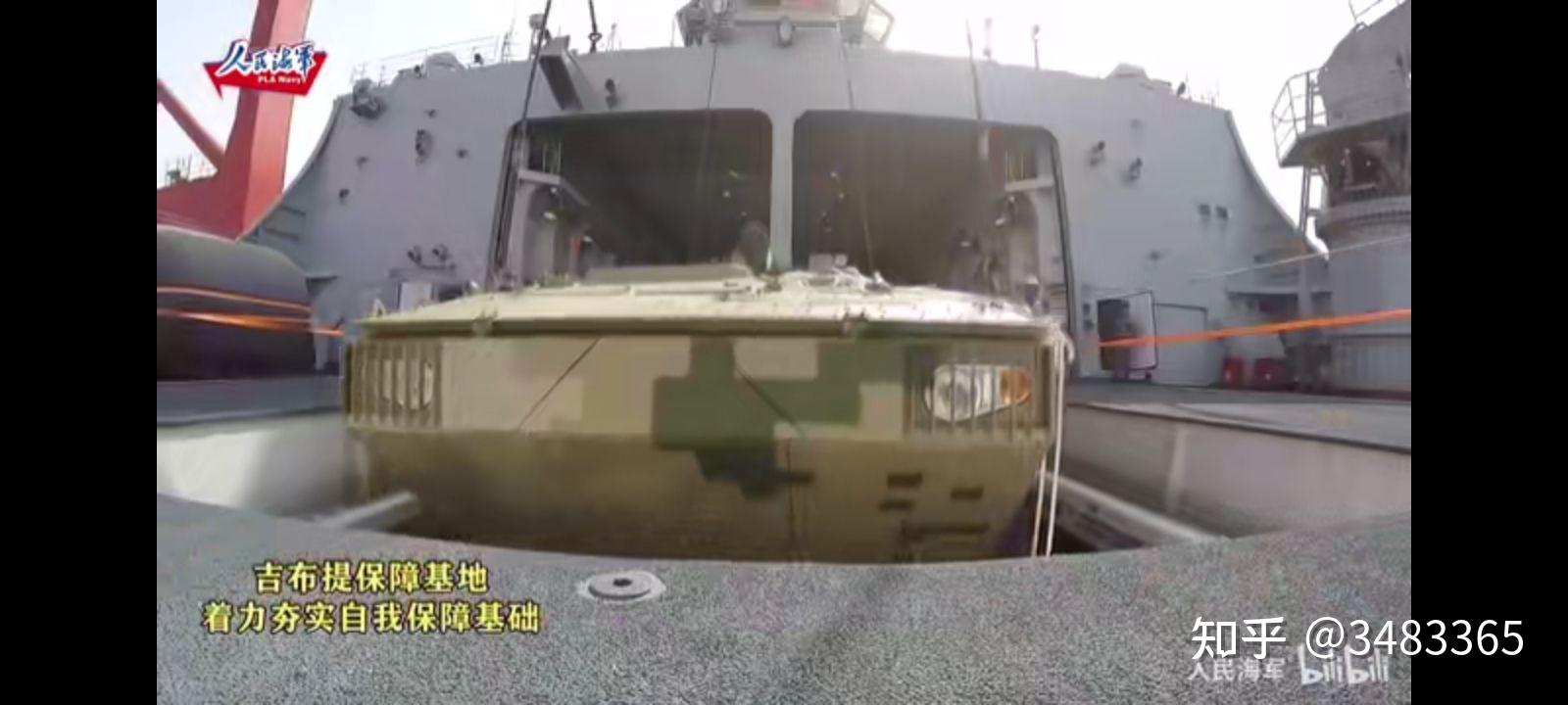 071现在制造了几艘？在当今075数量有限的情况下，071能否担当起一部分的登陆运输任务？ - 知乎