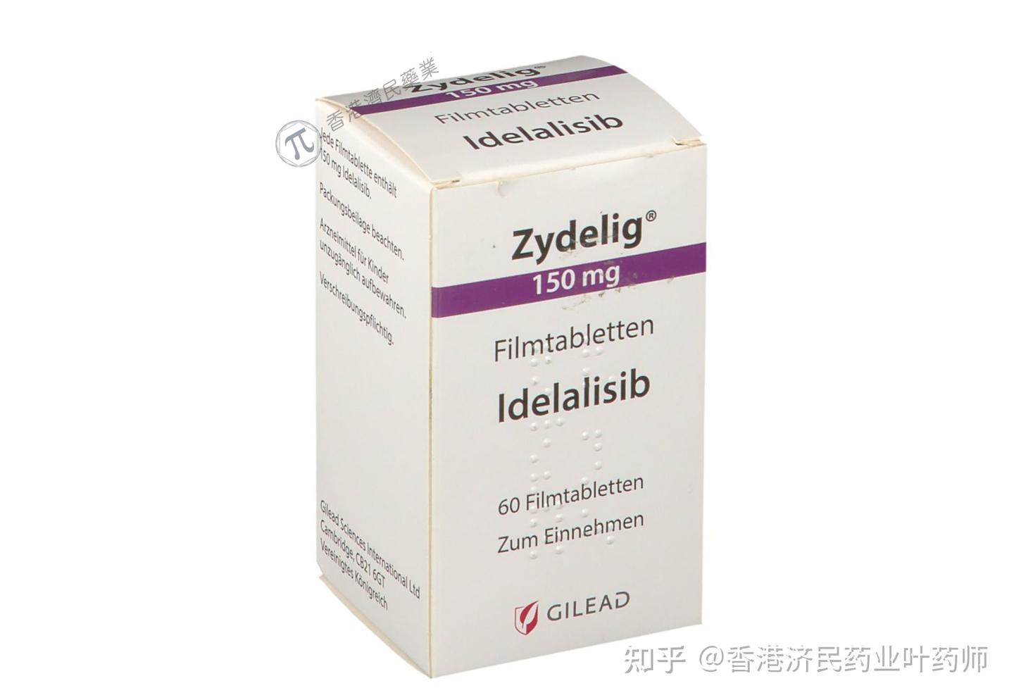 关于Zydelig (idelalisib)，患者应该了解哪些重要的信息？ - 知乎