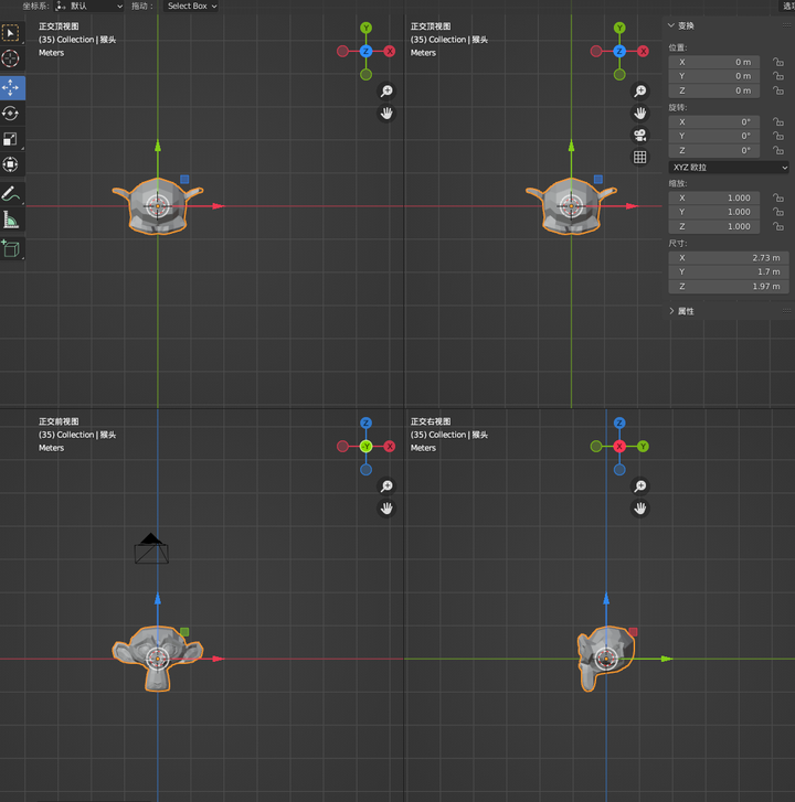 Blender基础操作：切换视图 知乎