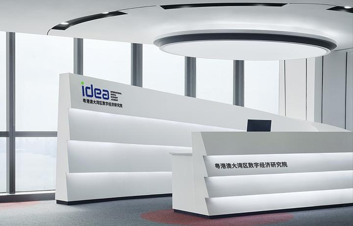 IDEA研究院（深圳）-AI4Science Agent 实习生招聘 - 知乎