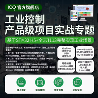 好贴字多不多，针对mmcv报错TypeError: FormatCode() got an unexpected keyword argument 'verify' - 知乎