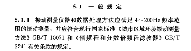 加速度传感器选型技巧 - 知乎