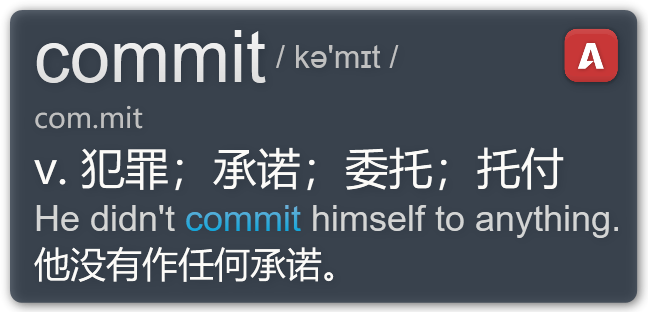 commit to do和to doing有什么区别? - 知乎