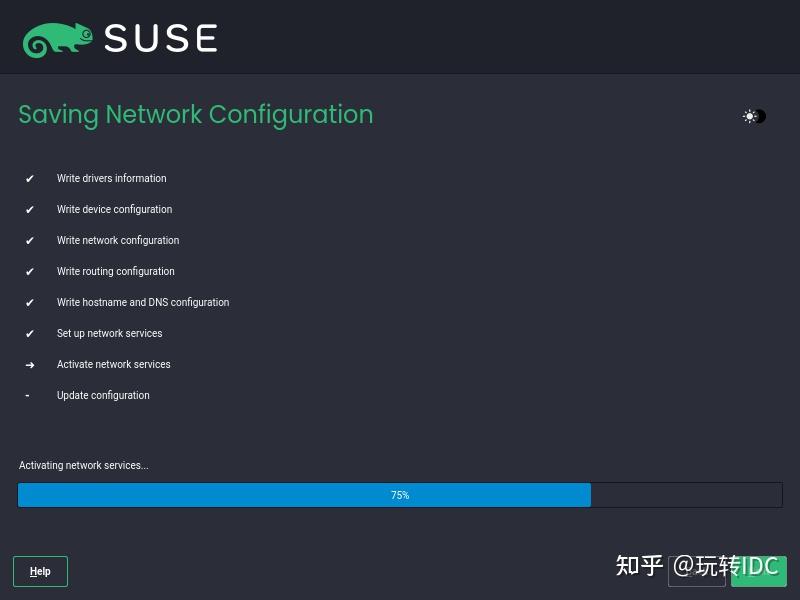 如何安装 SUSE Linux Enterprise Server 15 SP4 - 知乎