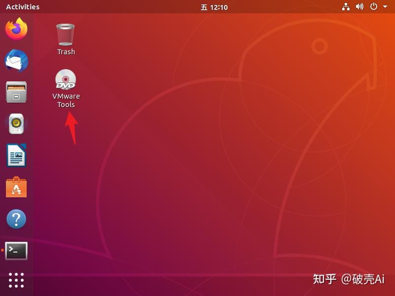 Ubuntu Linux安装VMware Tools详细排错纠察教程 - 知乎