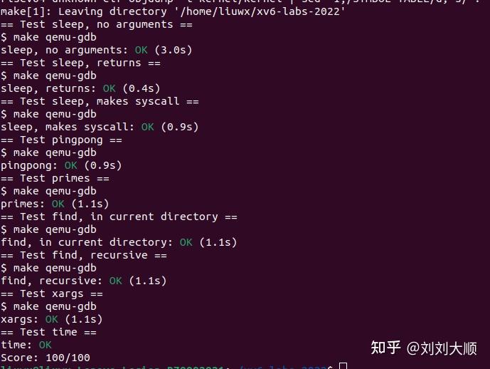 xv6-Lab Utilities-xargs - 知乎