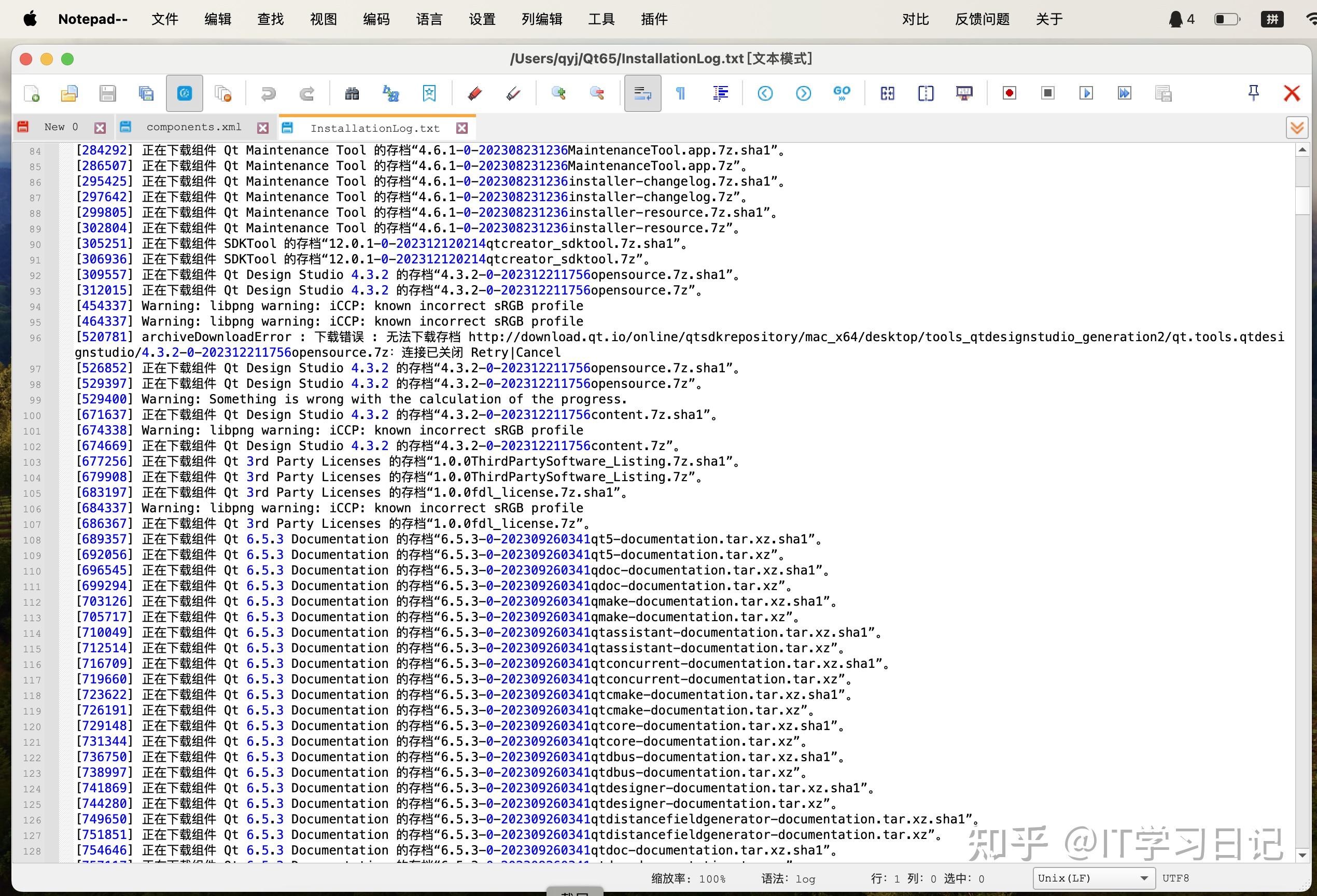 请立即卸载Notepad++！推荐一款可以平替notepad++和beyond compare的神器 - 知乎