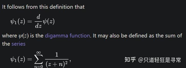 对于Digamma函数的思考 - 知乎