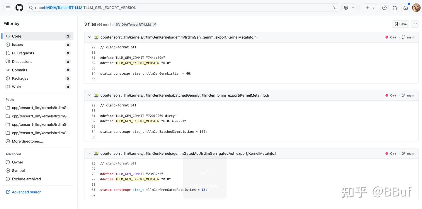 FlashInfer集成TensorRT-LLM cubin kernel技术分析 - 知乎