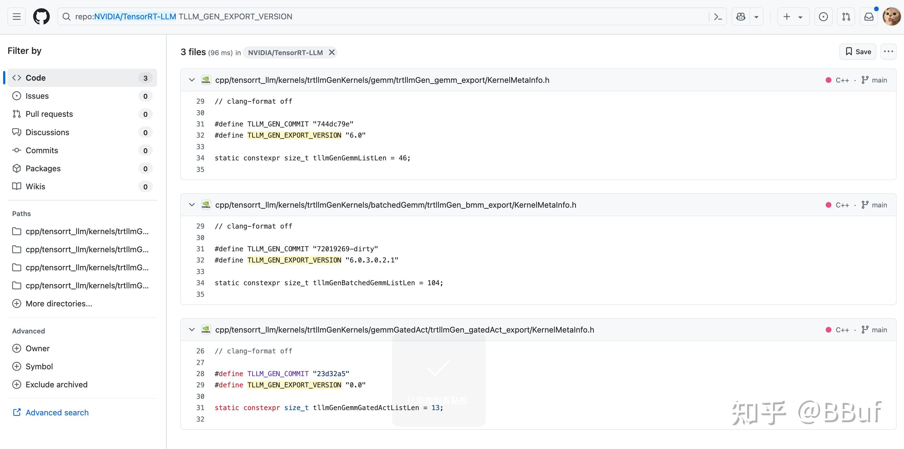 FlashInfer集成TensorRT-LLM cubin kernel技术分析 - 知乎