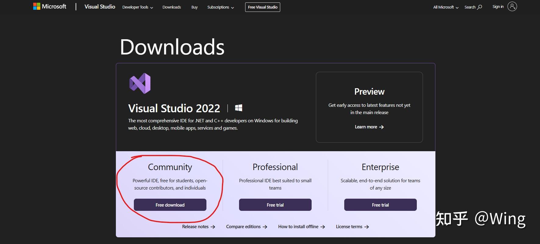 Windows安装Geant4流程 - 知乎