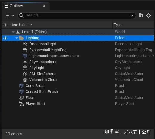 [UE5 P2]快速创建关卡和光照 - 知乎