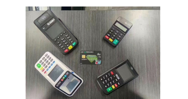 怎么定制Pos机中的TN液晶显示屏 - 知乎