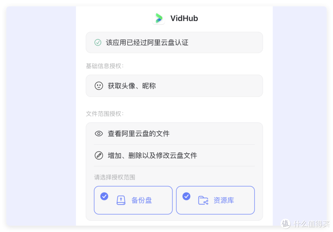 告别观影痛点！这款支持飞牛私有云的全平台播放器绝了 - 知乎