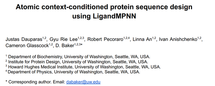 LigandMPNN阅读笔记 - 知乎