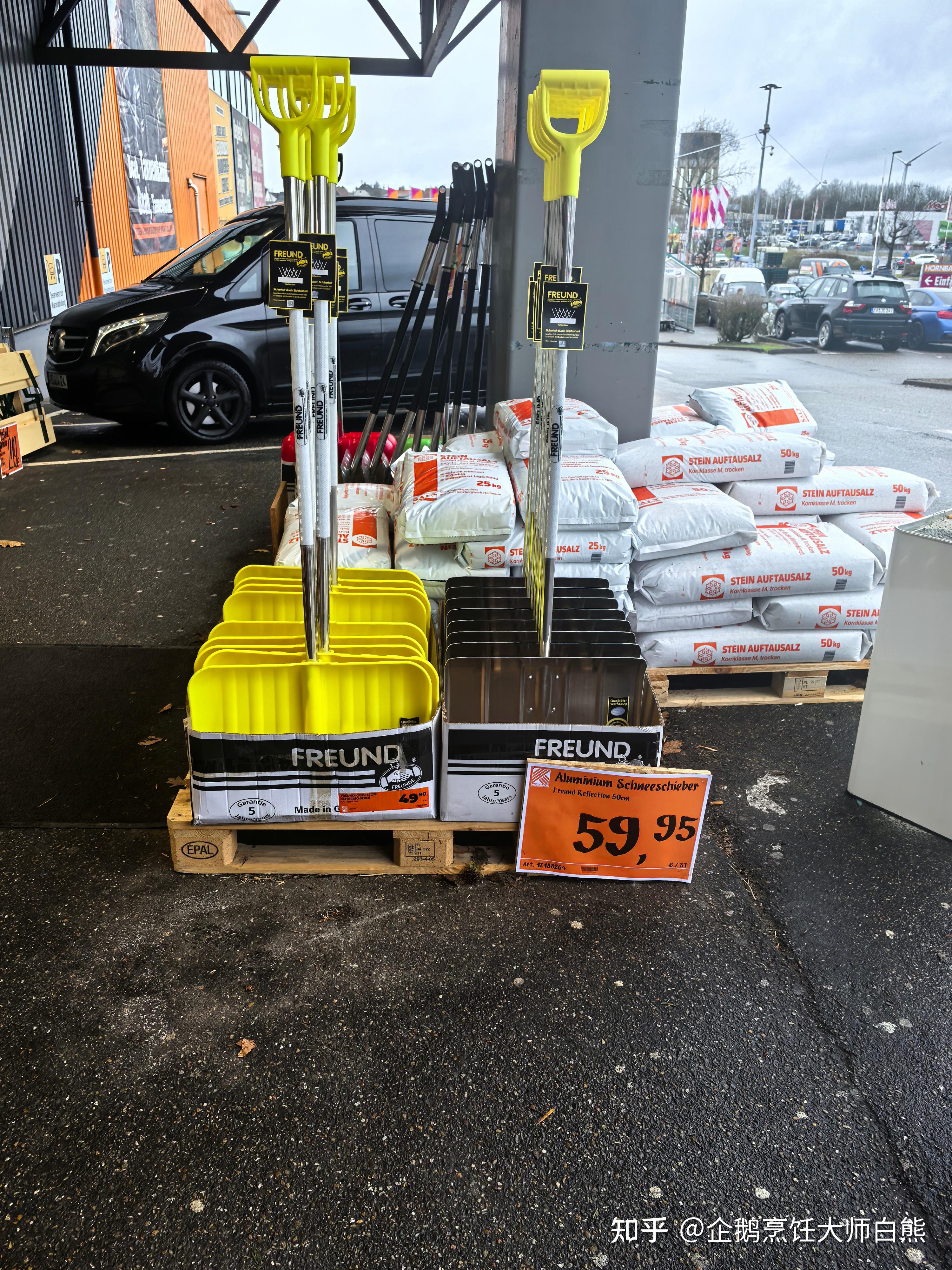 知乎上很多人说欧洲收入不算太高，物价却奇高，请问整个社会的这种平衡为什么可以维持下去？ - 知乎