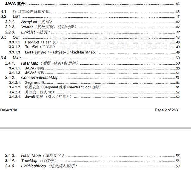阿里架构师整理P7互联网Java核心知识架构工程师BATJ面试题pdf - 知乎