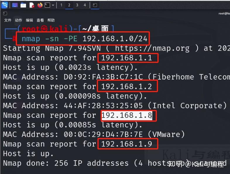轻松使用Kali Linux的Legion批量扫描漏洞（By:Kali与编程） - 知乎