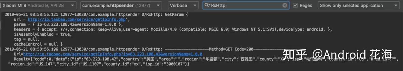 Android OkHttp 史上最优雅的设置baseUrl - 知乎