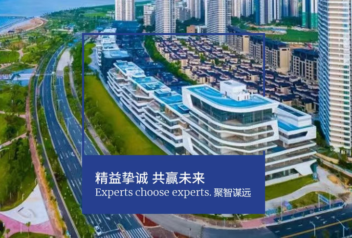 成功案例 | 高力国际助力格力海岸综合商场获得WELL HSR健康建筑安全认证 - 知乎