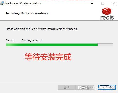 Java开发环境搭建之 4.Redis安装、配置以及可视化工具的安装和使用 - 知乎