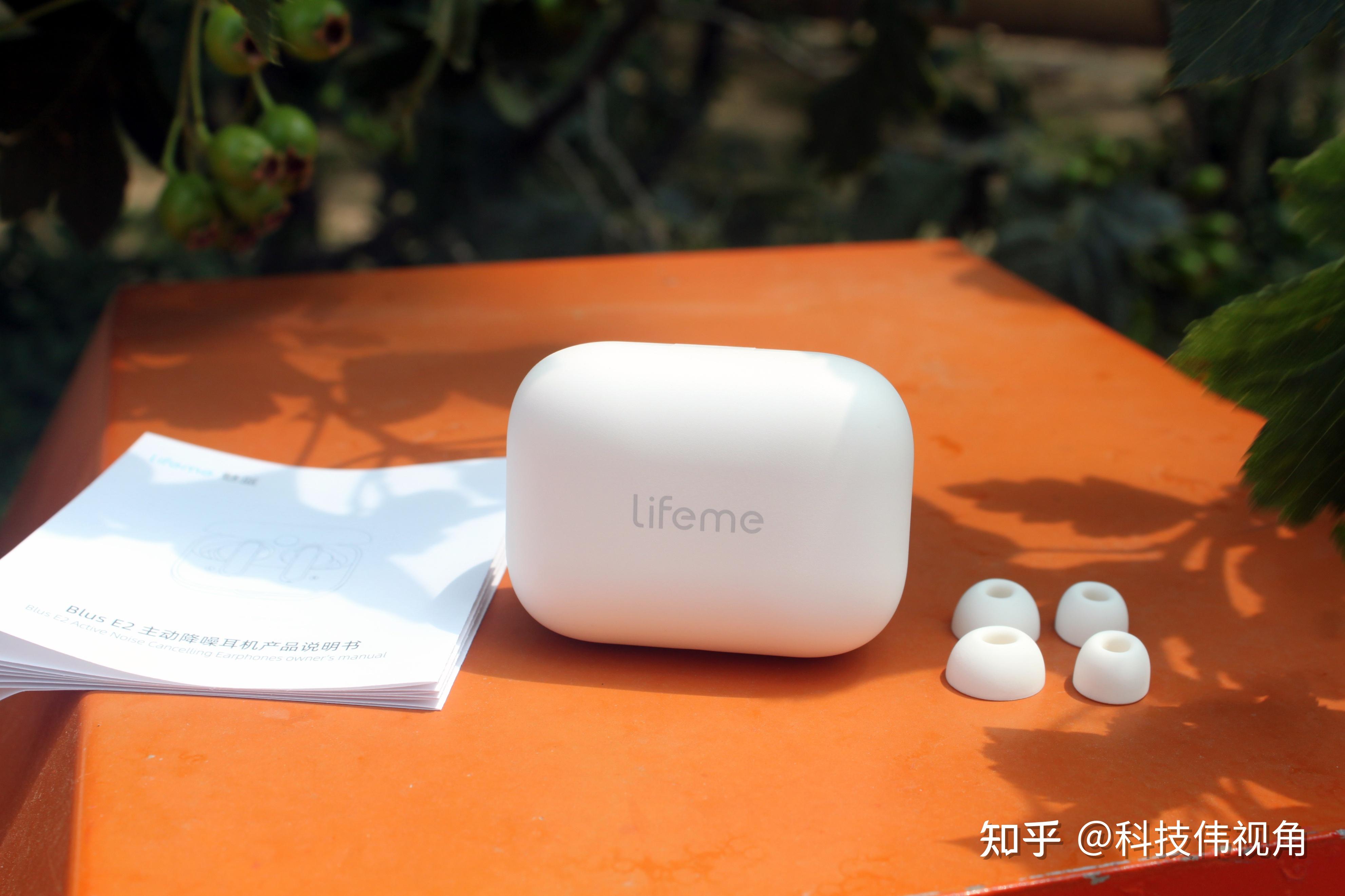 魅蓝Blus E2主动降噪耳机，带来极致的音乐体验 - 知乎