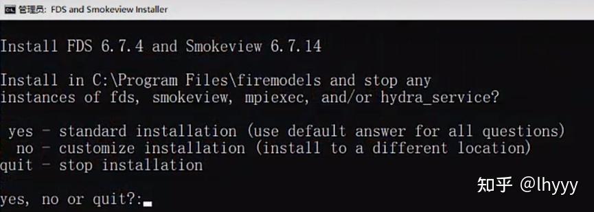 FDS软件使用记录 - 知乎