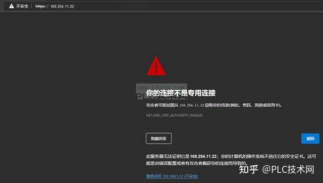 使用Webserver调试SINAMICS S200 - 知乎