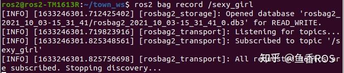 《动手学ROS2》6.2时光记录仪之rosbag2 - 知乎