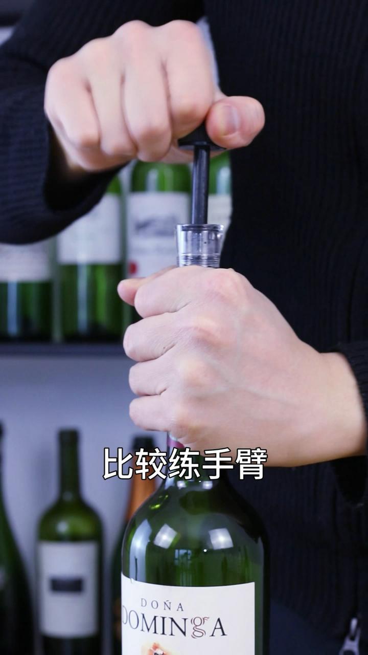 红酒一次喝不完，怎么保存？ 知乎