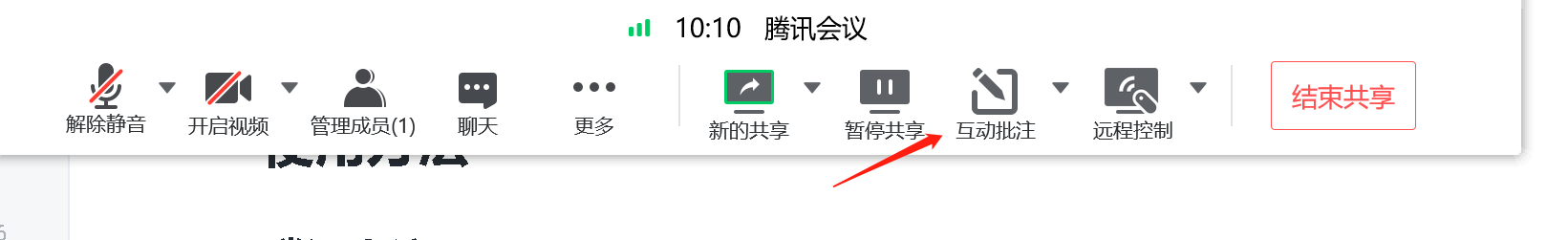 网课方式推荐——电脑+数位板/数位屏/Ipad+PointerFocus - 知乎