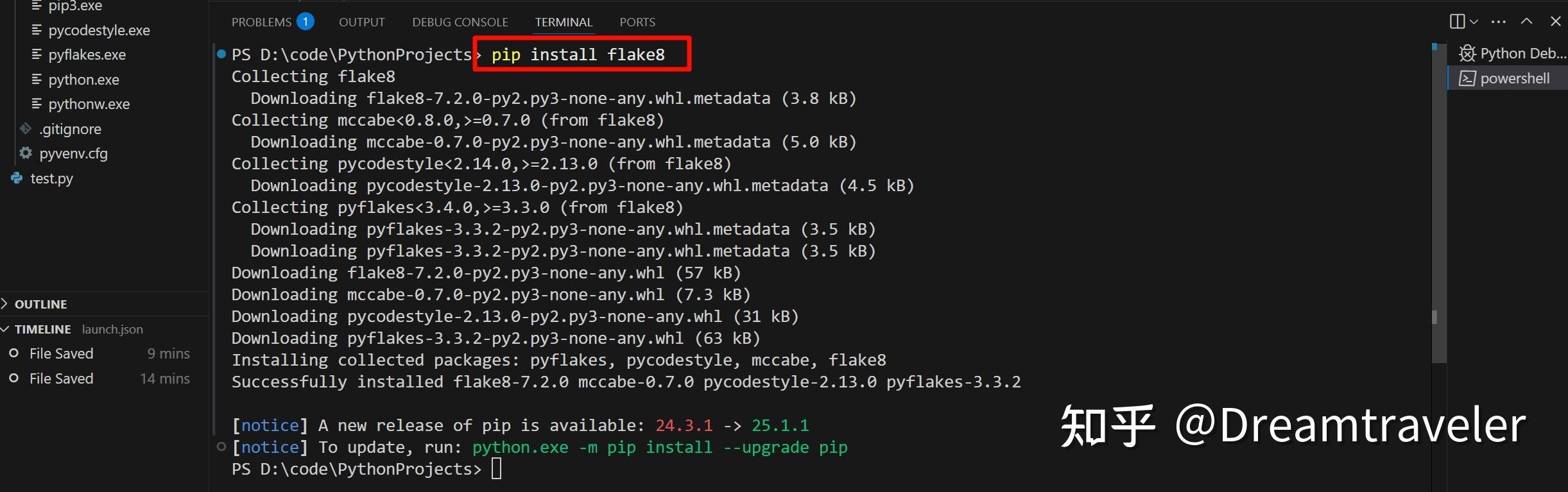 10分钟搞定！VS Code配置Python开发环境指南（2025新版） - 知乎